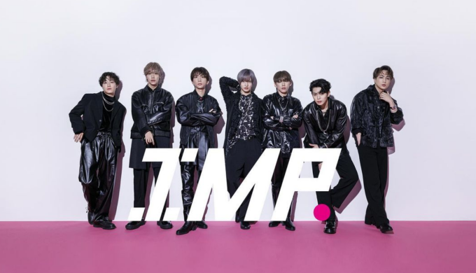 【画像】IMP.メンバープロフィールまとめ！年齢＆身長順は？結成はいつだった？